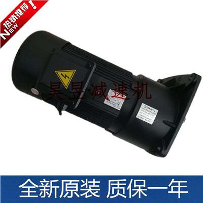 LUNGTANGMOTOR龙堂马达1.5KW3PH4P立式JENJEY电机F32减速比20