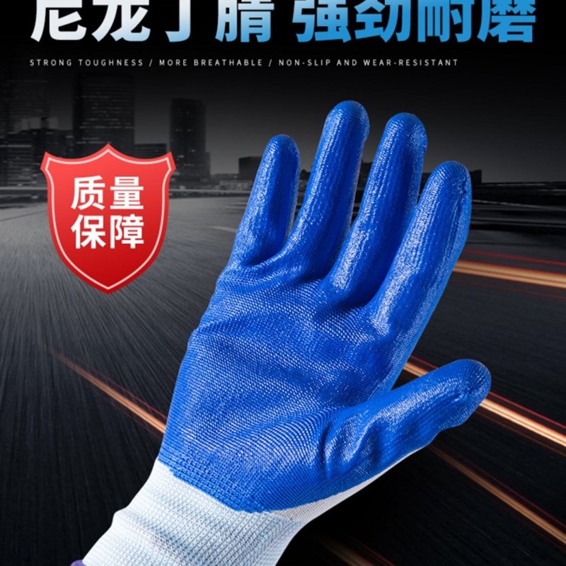 不伤手!滑雪单双板打蜡修刃保养手套透气不伤手雪板保养维护工具