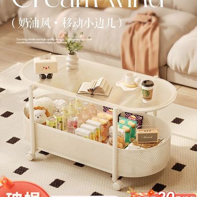 可移动沙发边几钢化玻璃茶几现代小桌子床头侧边边柜小户型小推车