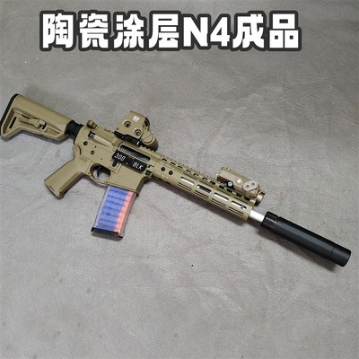 乐推陶瓷涂层N4电动模型玩具成品DIY道具无色差全金火控钢切齿轮