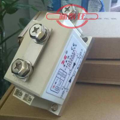 希曼顿XIMANDEN固态继电器H3450P