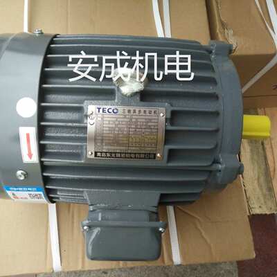 厂家直供三相异步电动机东元电机TEGH112M1-4 5HP 3.7KW 4P AEEFF