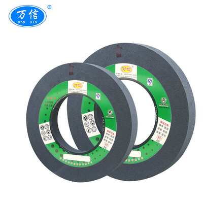棕刚玉砂轮 600*75*305A60L6V 35m/s 端面外圆磨床MB1631用沙轮片