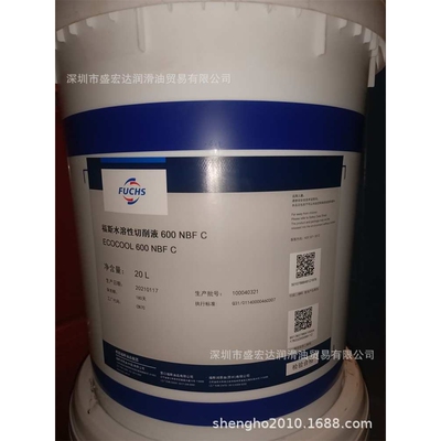 福斯ECOCOOL 600 NBF C、ECOCOOL 700 NBF C、ECOCOOL 800 NBF C