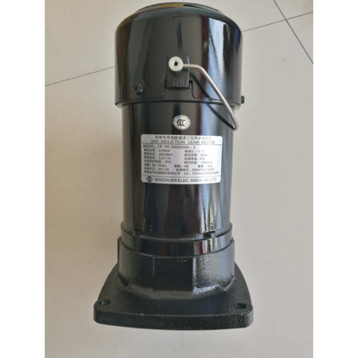 立体停车库电机 明椿MCN刹车马达 CFPK24055008-3 CFKA24055刹车