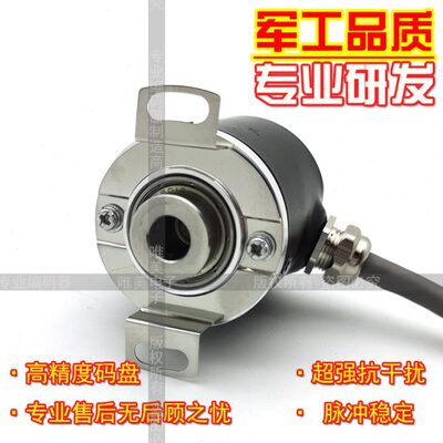 P60K130V38FPV360-光电编码器24 F2000010KK0B-210103   8