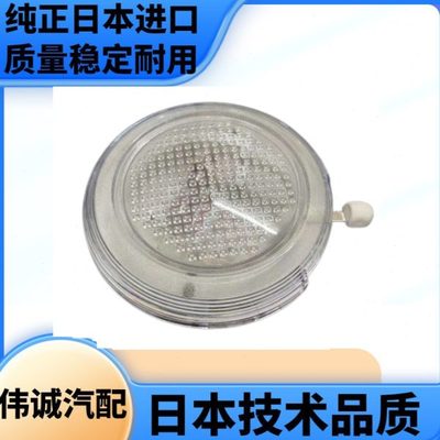 适用郑州皮卡D22 NP300锐骐皮卡P27 ZD25室内顶灯室内阅读灯顶灯