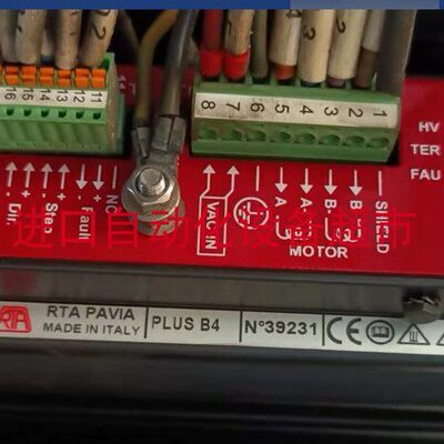 Puls?P -24-0100KK1S4T0S4.D0-Q200MA110温控器电源?0-3D0