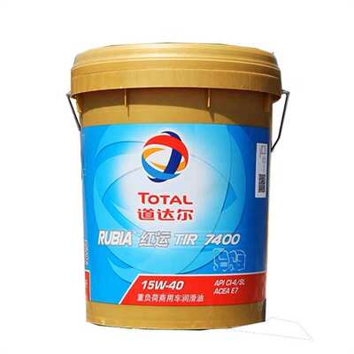 道达尔红运TIR6600 7900 7400 20w50/15w40重负荷柴油发动机油18L