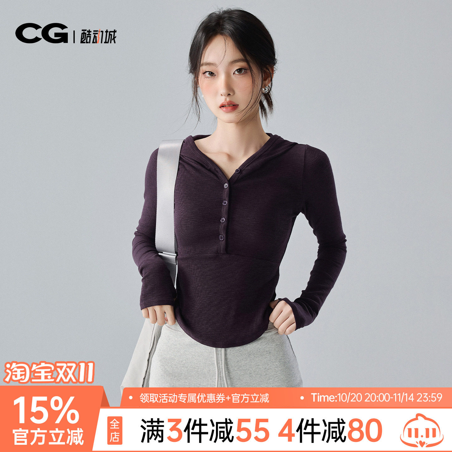 运动长袖修身显瘦跑步健身上衣普拉提训练连帽透气瑜伽服