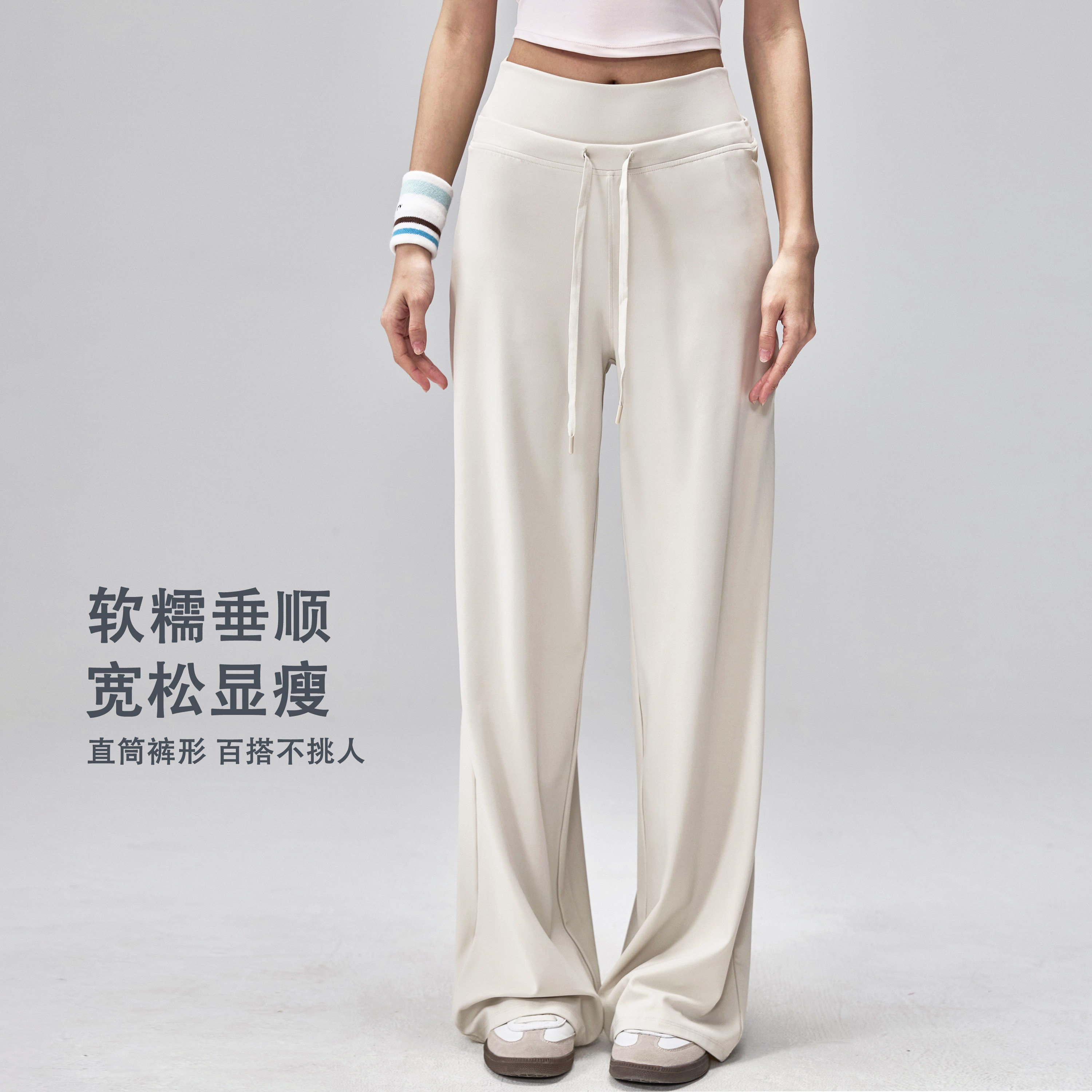 直筒显瘦瑜伽长裤弹力收腹运动裤休闲外穿跑步普拉提训练健身裤新