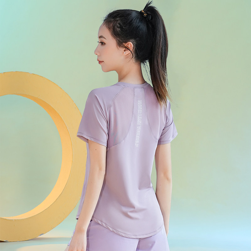网纱透气健身服短袖速干跑步训练服女夏季宽松瑜伽服薄款运动上衣