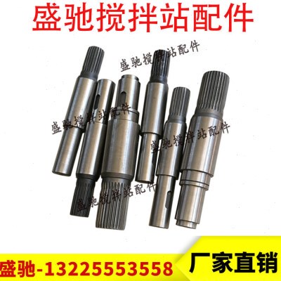 高3减速机3螺旋轴32中心减速机27O玛ICMA输出螺旋轴32/齿S仕5输出