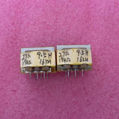 MC唱头升压变压器5倍/10倍升压 LP黑胶唱头坡莫合金变压器双层屏