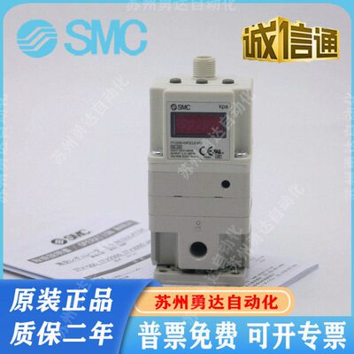 电子真空比例阀ITV2090-312BL5 012CL5 022BS5 402CL5 31F2N5负压