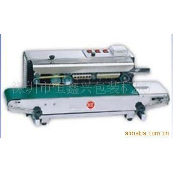 FR-900连续式封口机自动封口机连续式封口机塑料铝箔茶叶塑封机