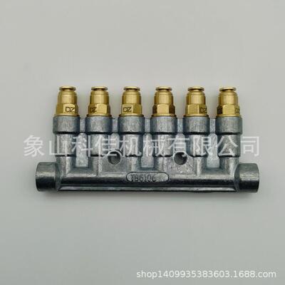 快插型油脂定量分配器QT86106B-ZQT86106C-ZQT86106D-Z