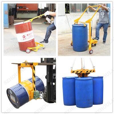 油桶搬运车托盘液压油桶车脚踏式油桶手推车DT350ABC提升300mm