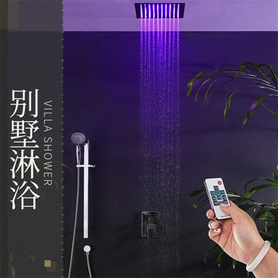 贝西暗装花洒龙头LED温控变色顶喷智能淋浴别墅套装情调淋雨墙体