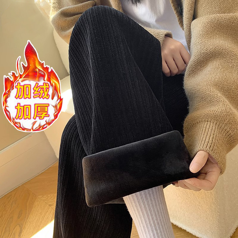 孕妇裤外穿宽松显瘦黑色阔腿百搭休闲加绒加厚保暖托腹春秋冬长裤