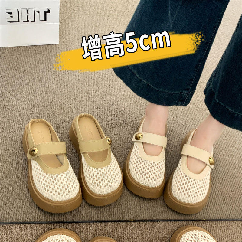 厚底网面透气勃肯包头半拖鞋女夏外穿2026新款一脚蹬渔夫鞋凉拖鞋
