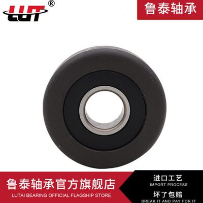 叉车轴承T20211 10724 10313T 10220D J30211 780708F