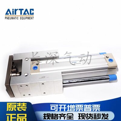 亚德客TSAIM/TSAIL32X63X40X80X50S100S150S200S250S300S350S400S