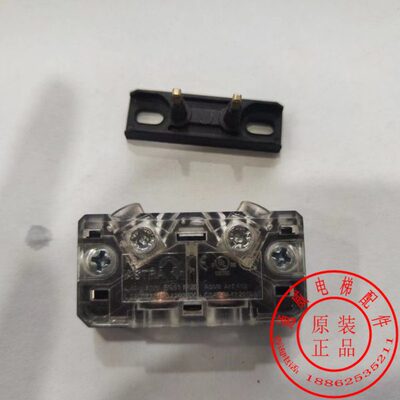 R思0 电梯N原装进口迈特8AS  3AE门锁8SST   N副101 3触点AAE