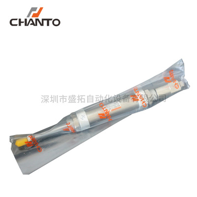 台湾长拓CHANTO  双轴可调型   MSWR25X60Y25