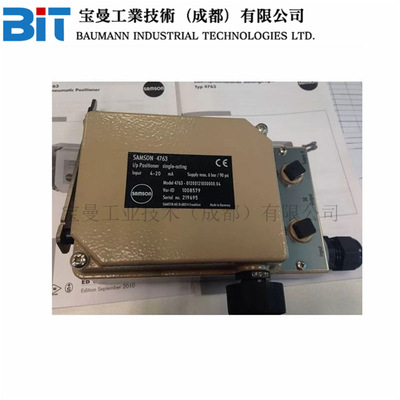 SAMSON萨姆森机械式阀门定位器4763-11100111000000原装现货