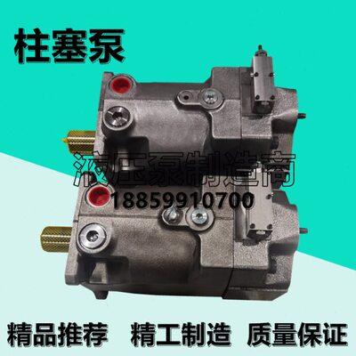 派克PV270R1K1T1NMMC变量柱塞泵PV270OLK1T1NMRC液压泵R1K1T1NWLC