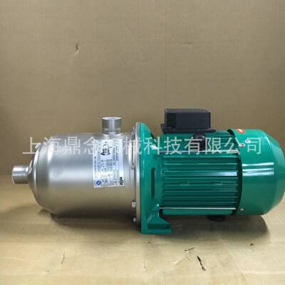 威乐MHI系列太阳能水泵循环管道增压泵不锈钢卧式离心多级供水泵