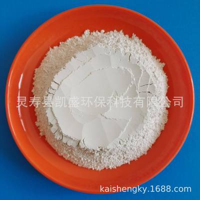 出售纳基膨润土油田钻井蒙脱石粉工业铸造陶瓷猫砂钙基膨润土