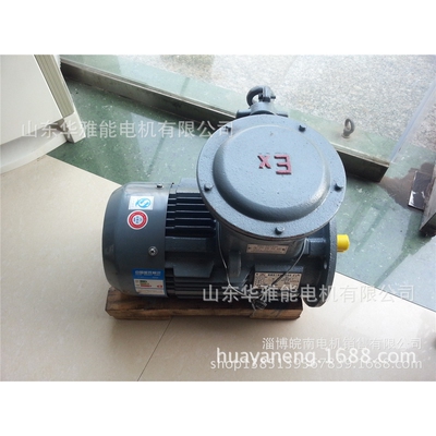 YBF3-200L2-6-22电机替代WEG电机YBF3电机湿热型TH防腐型F12型好