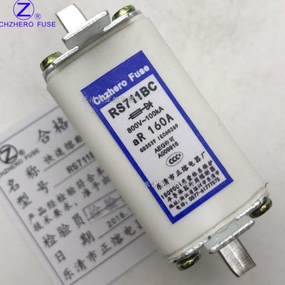 快速熔断器RS711BC-800V/125A 150A 160A熔断器正熔