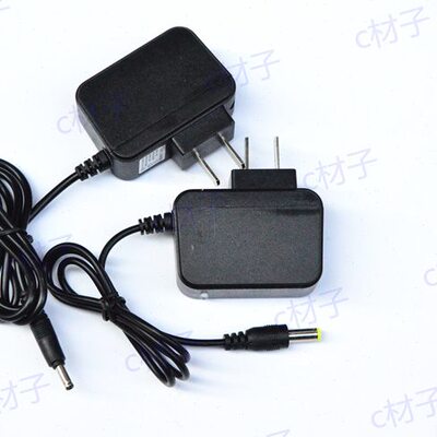 方邦FB 202 203 208 35 212 207 233 201 236强光锂电头灯充电器