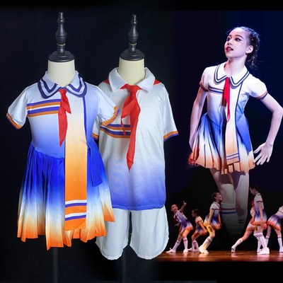 最可爱的人演出服爱国主题朗诵小学生初中青春活力合唱舞蹈表演服