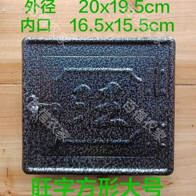 土灶台灶门 柴火灶火门 炉门铸铁锅炉配件厨房农村灶门炉门盖炉条