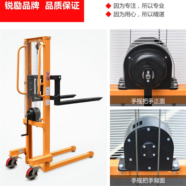 现货供应250KG/1.56米手摇式升高车液压装卸车手动升降车手摇叉车