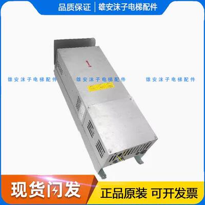 奥的斯OVF20CR变频器GBA21343J100/9KW/GBA21342J100/5KW原装