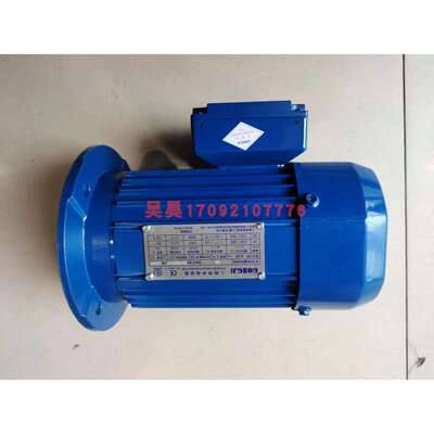 制冰机小车风扇电机PNM3A404工机传动马达M3A402M3A403025KW三相