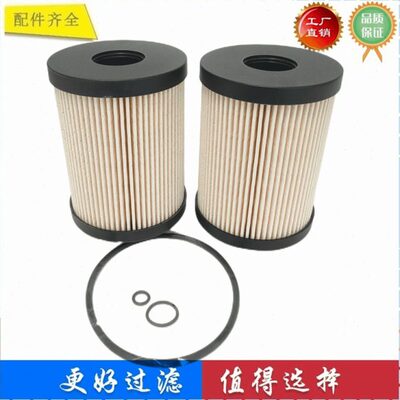 22296415  P50617421538975 21687472柴油发电机组柴油滤芯滤清器
