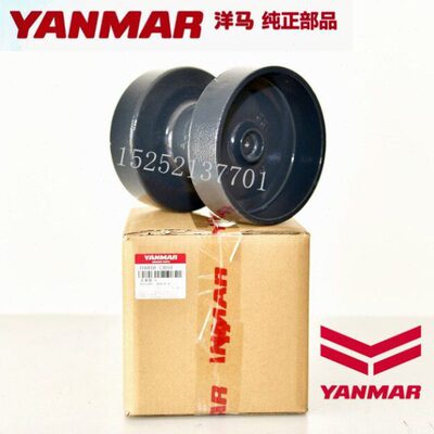 洋马1180收割机配件YH1180 6118原厂支重轮配件