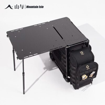 伸缩快开腿 可折叠调节桌腿30-50cm 战术办公桌配件 适配Helinox