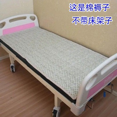 养老院病床护理床棉絮褥子床褥床垫可机洗更换带便孔褥垫专用配套