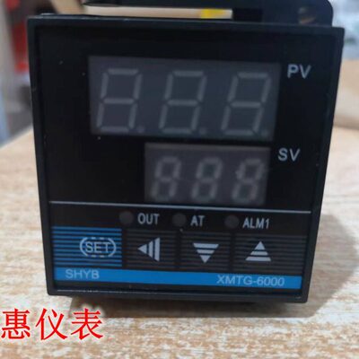 SHYB双惠温控仪温度控制器XMTG6411 6000XMTG6511 7411 6012 6011