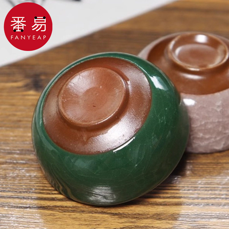 笔洗AB1sn001-文房四宝墨汁墨碟缸冰裂陶瓷国画书法储水学生