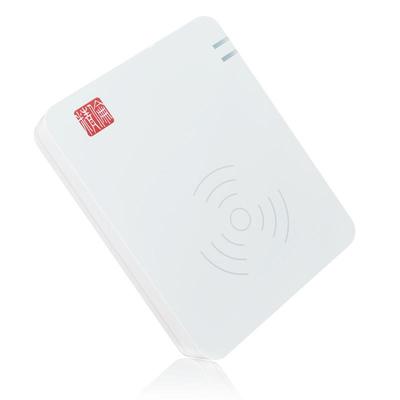 精伦iDR210-2二三代居民身份证阅读器扫描仪精伦身份证读卡器