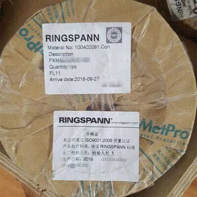 RINGSPANN逆止器FXM-50SX65H7 FXM140-50SX-85 高速轴 伞齿副