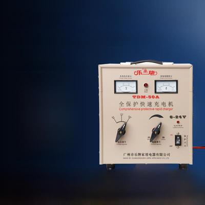 12V24V大功率充电器50A汽车卡车船用电池激活和维修纯铜牌充电器